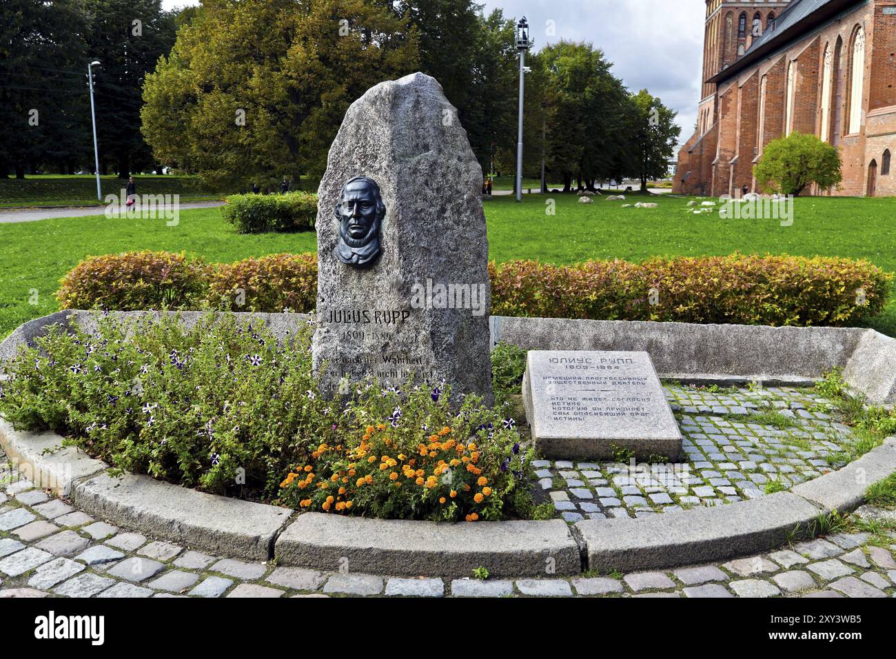 Monument to Julius Rupp. Kaliningrad (Koenigsberg until 1946), Russia, Europe Stock Photo - Alamy