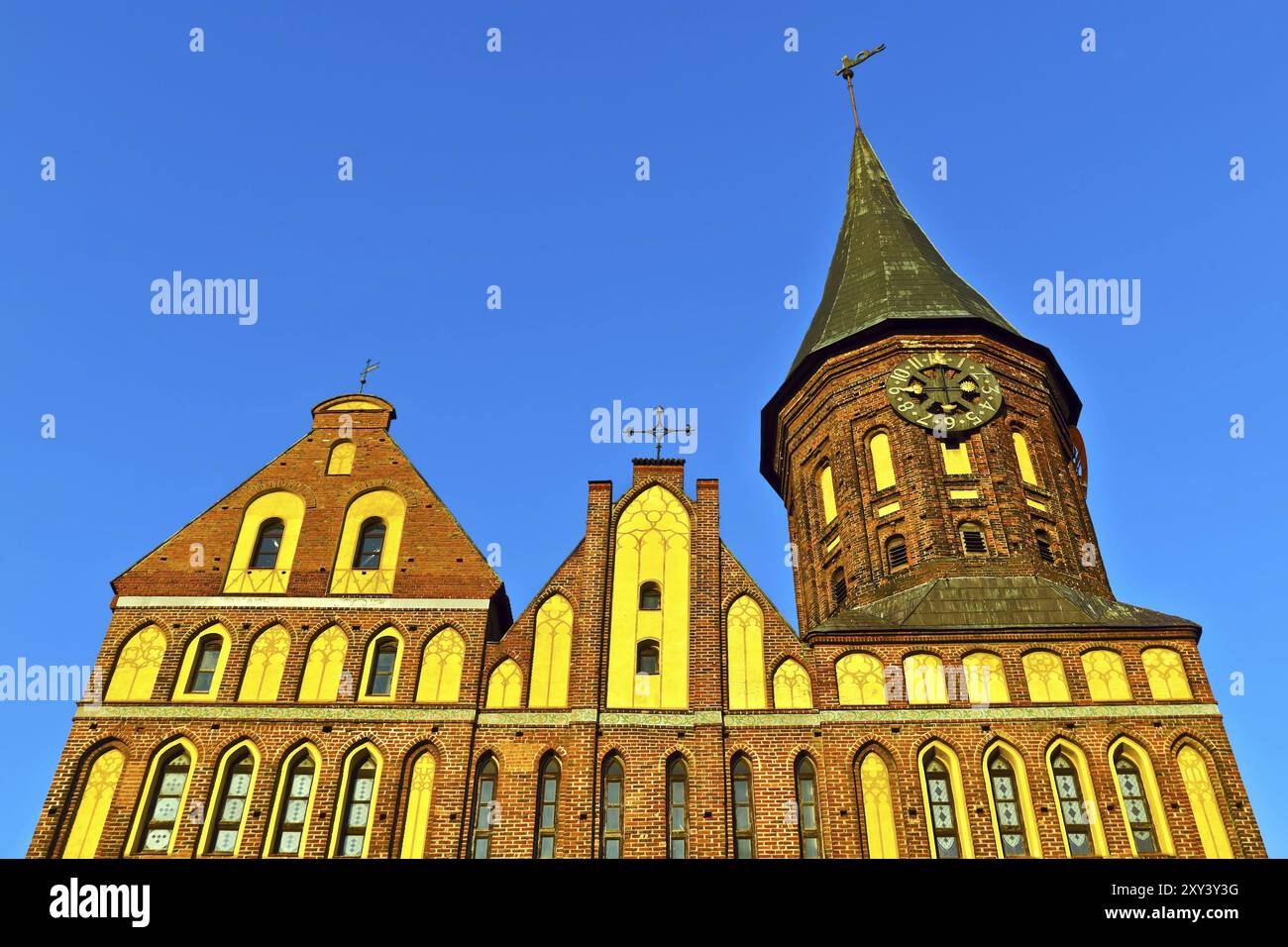 Koenigsberg Cathedral, Gothic temple of the 14th century. Symbol of ...