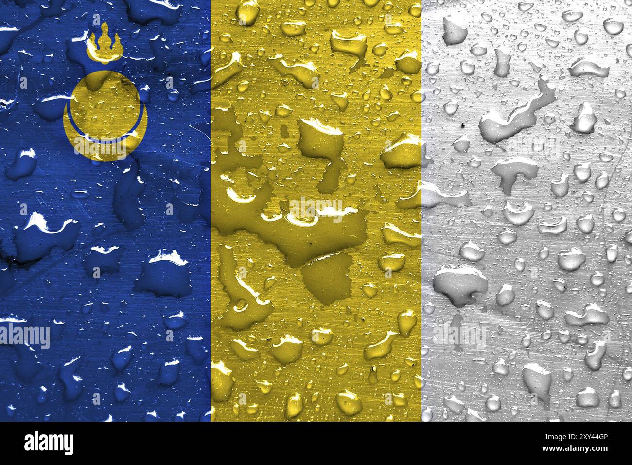 Buryat people hi-res stock photography and images - Alamy