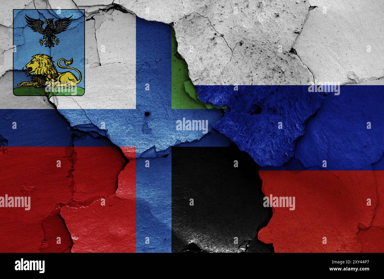 Flags of Belgorod Oblast and Russia painted on cracked wall Stock Photo ...