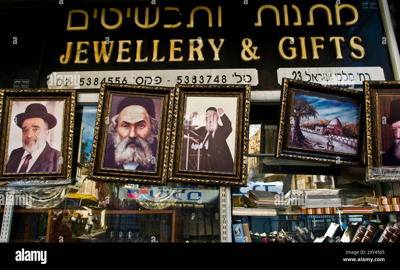 A Jewellery and souvenier shop at the Geula ultra-Orthodox neighborhood ...