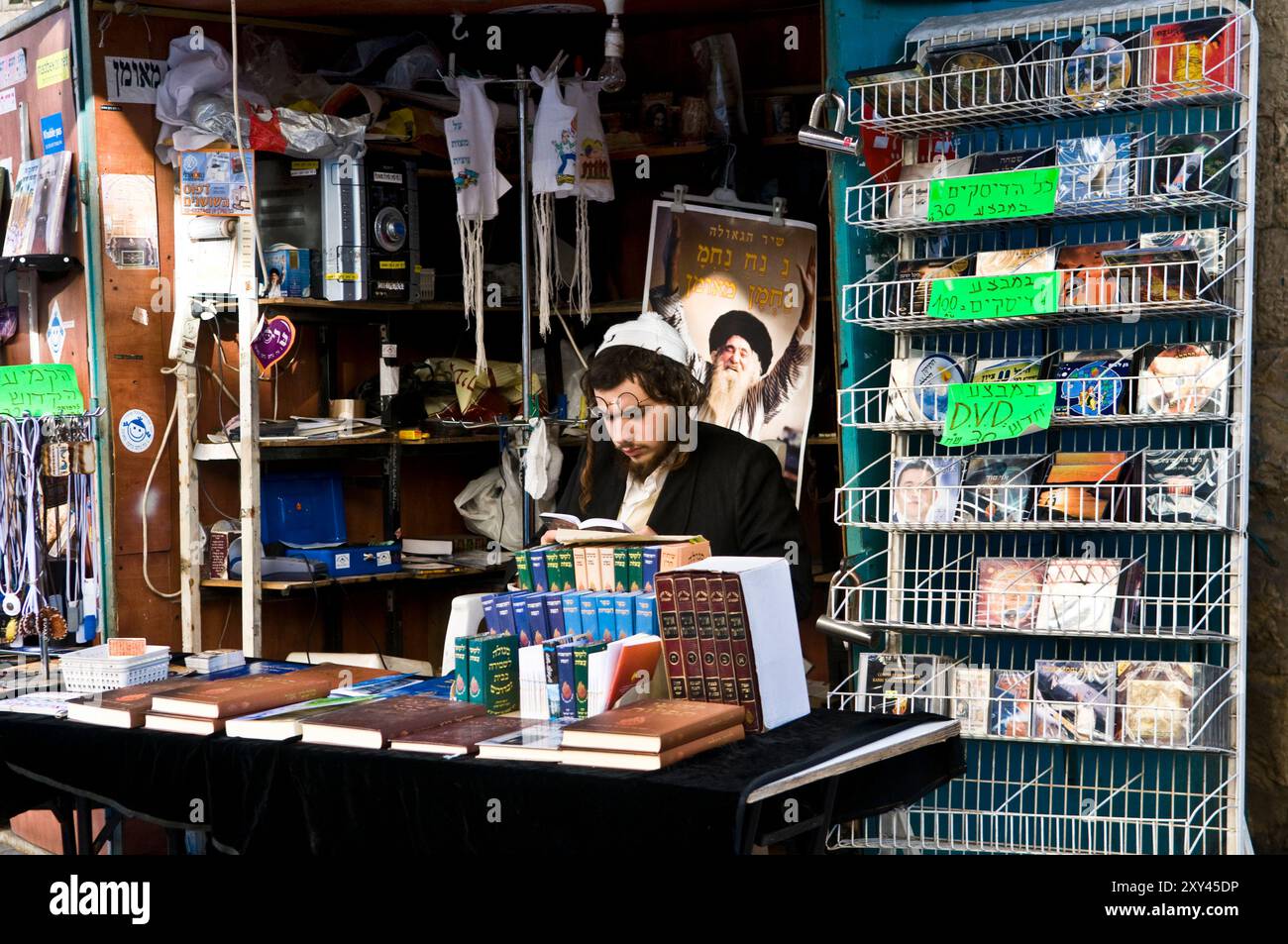 A religious book and DVD shop of the Geula ultra-Orthodox neighborhood ...