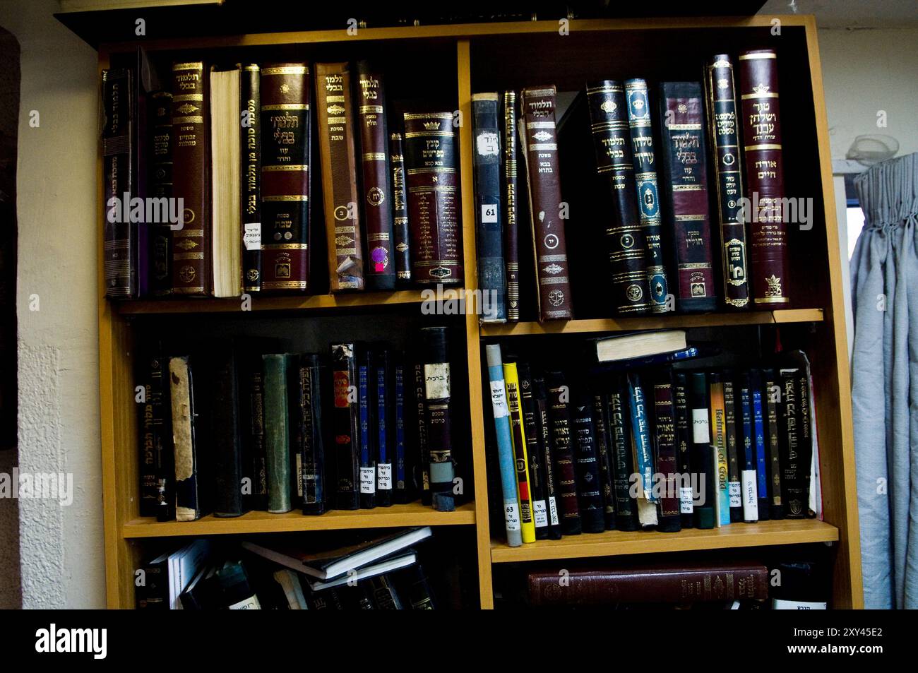 Mishnah books in a Yeshiva in Geula, Jerusalem, Israel Stock Photo - Alamy