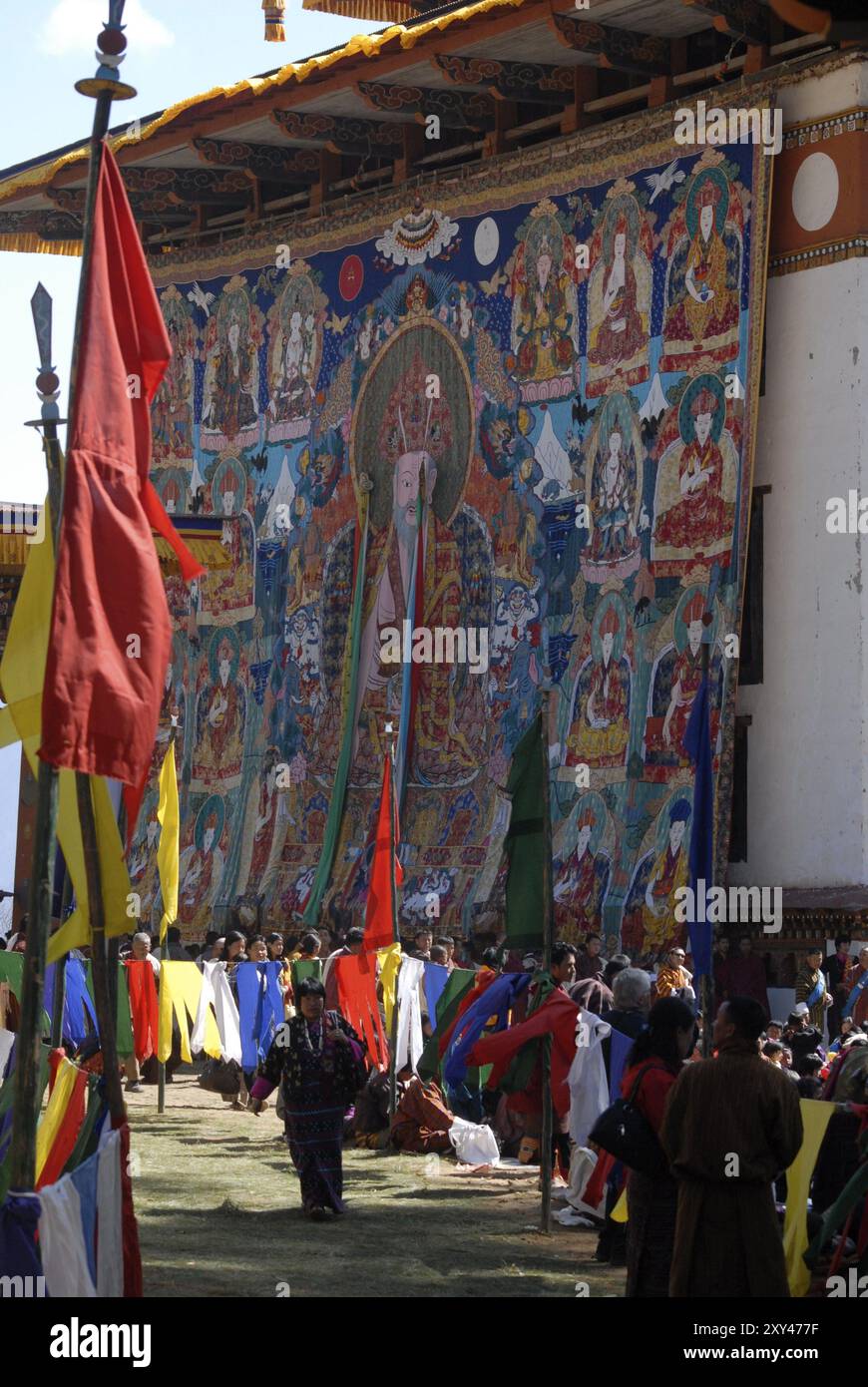 Punakha festival himalaya hi-res stock photography and images - Alamy