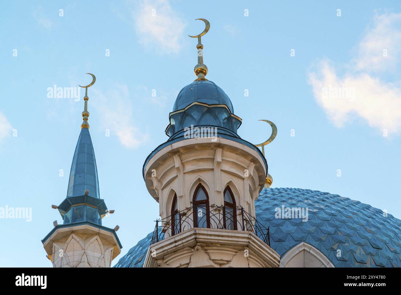 View of the minarets mosque Kul-Sharif at a sunset. Russia, Tatarstan ...