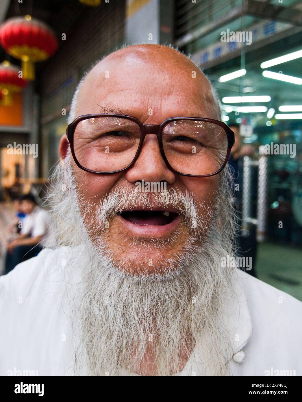 Portrait of a Chinese man Stock Photo - Alamy