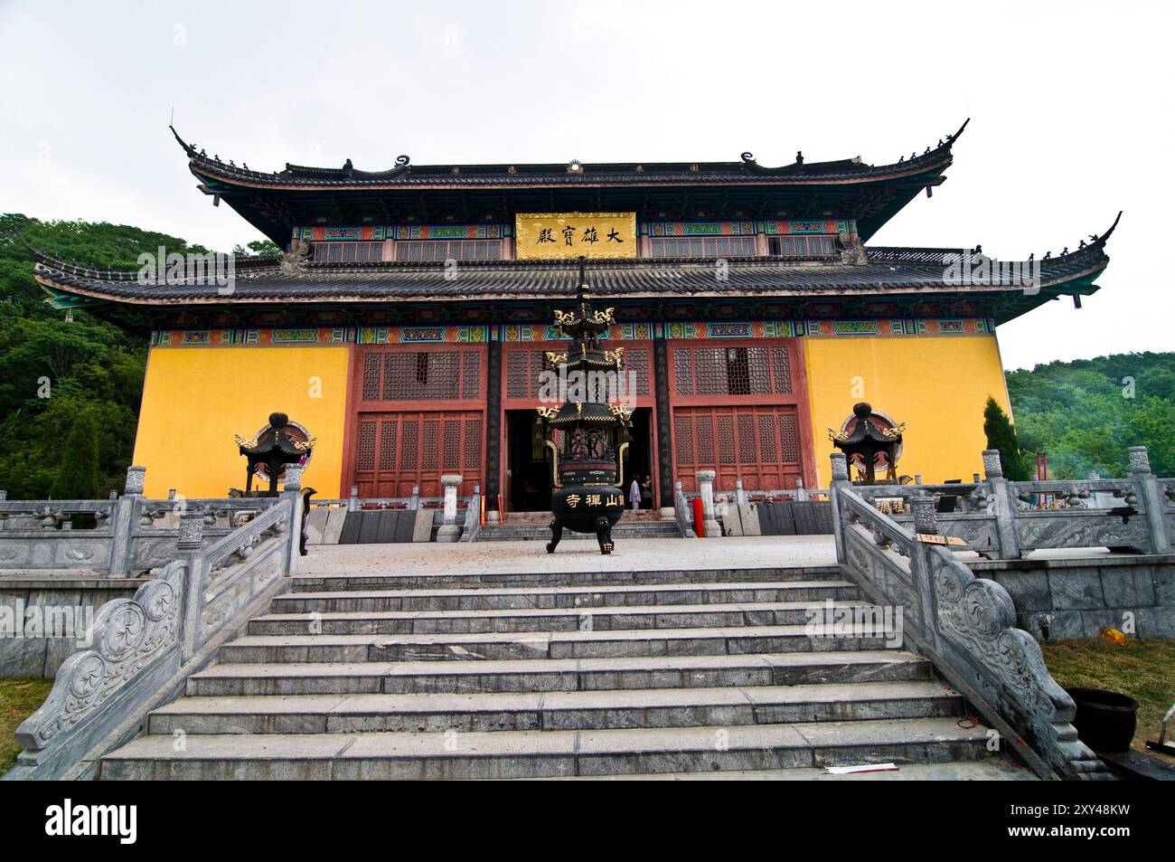 Tishan temple hi-res stock photography and images - Alamy