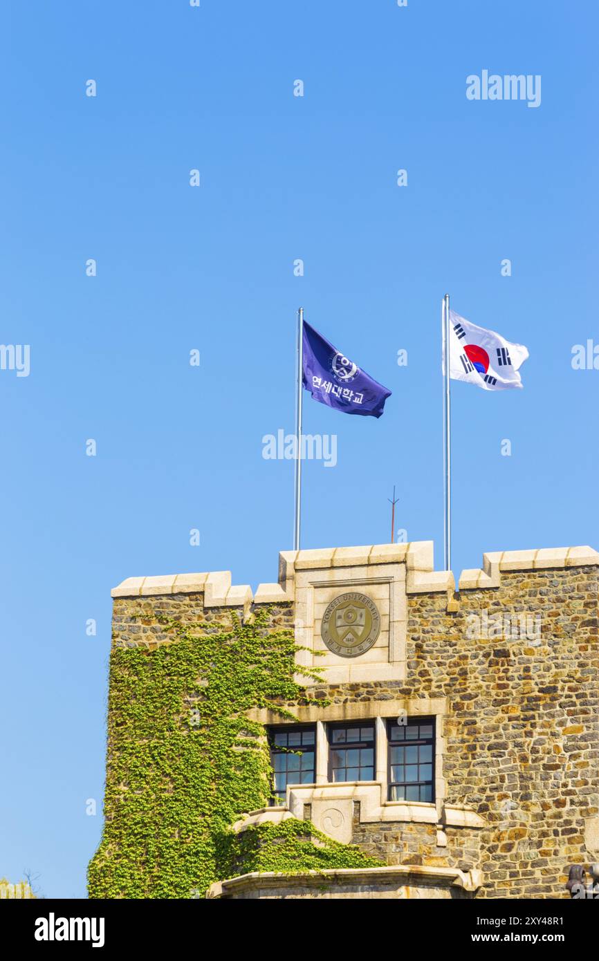 Common structure on university campus hi-res stock photography and images - Alamy