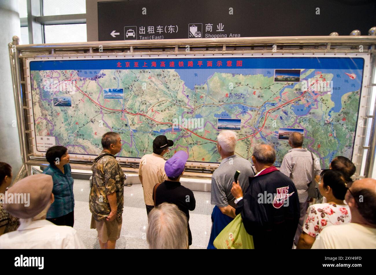 China bullet train map hi-res stock photography and images - Alamy