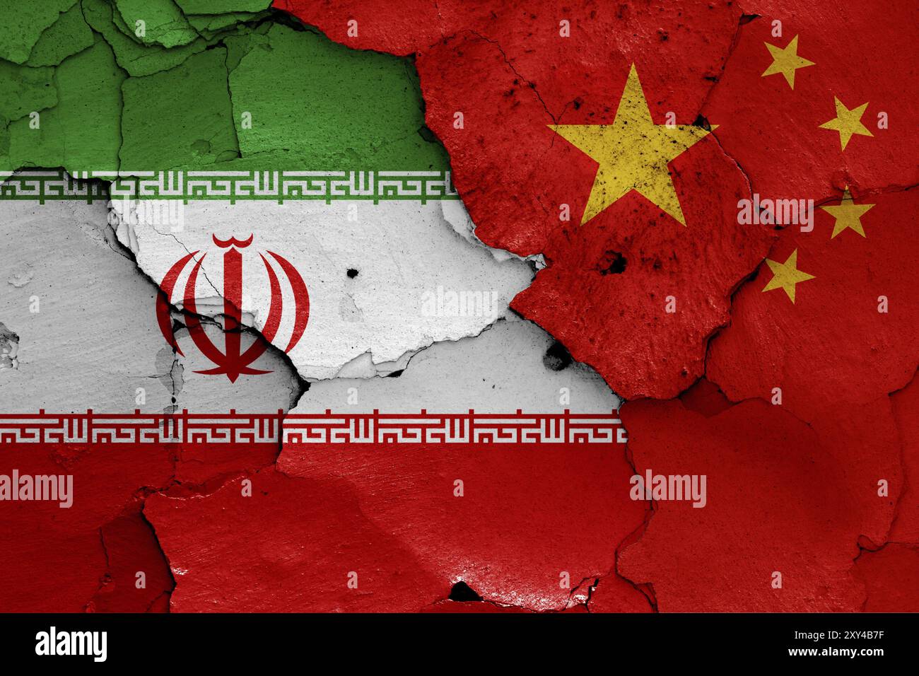 Iran china middle east hi-res stock photography and images - Alamy