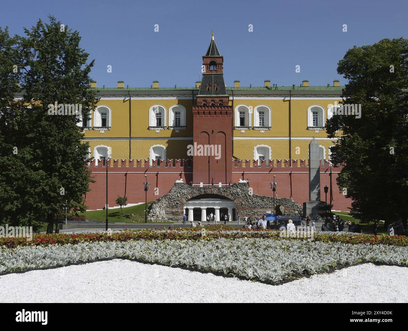 Kremlin armory palace hi-res stock photography and images - Alamy