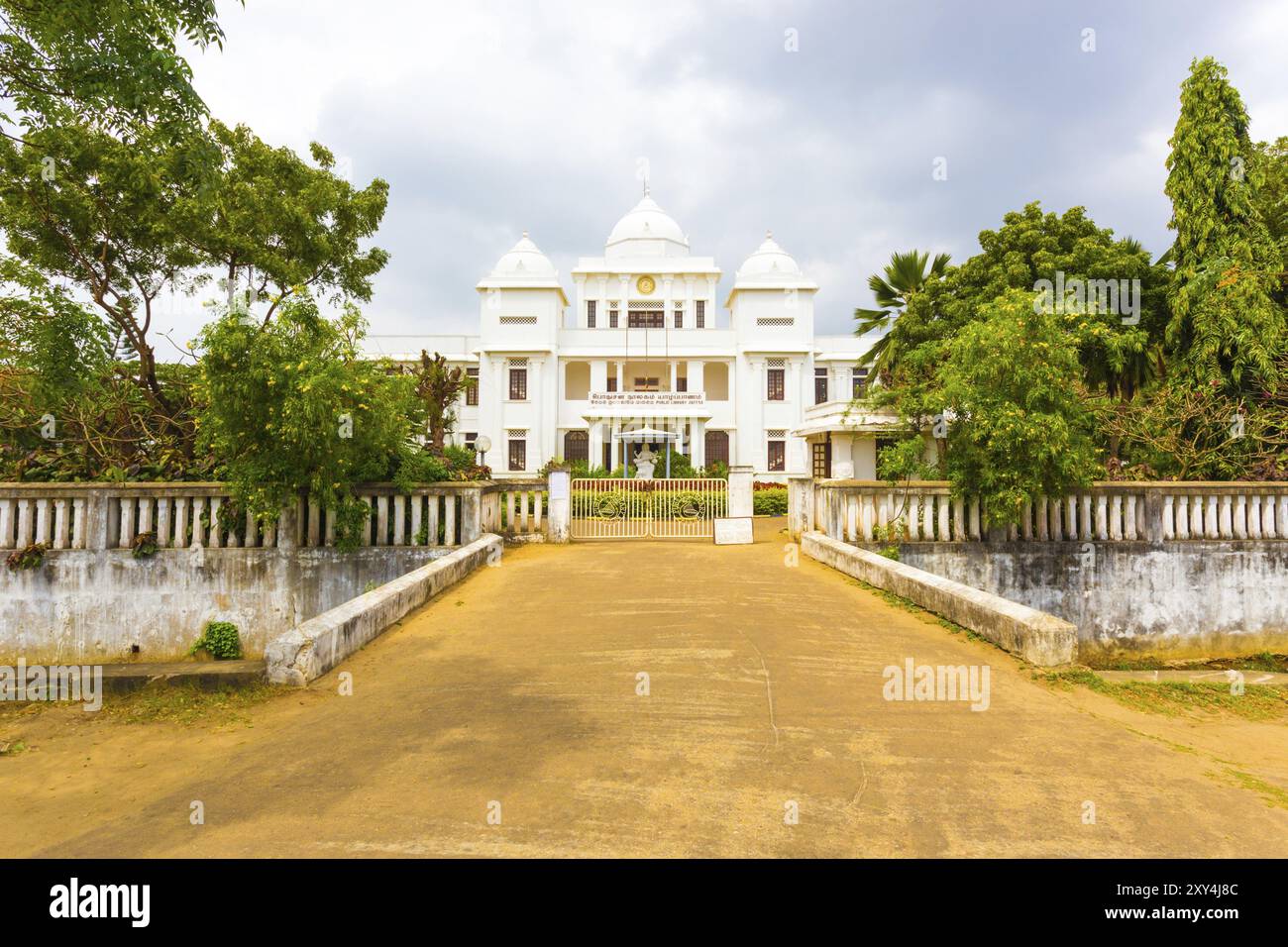 Driveway entrance to the Jaffna Public Library housed in a white ...