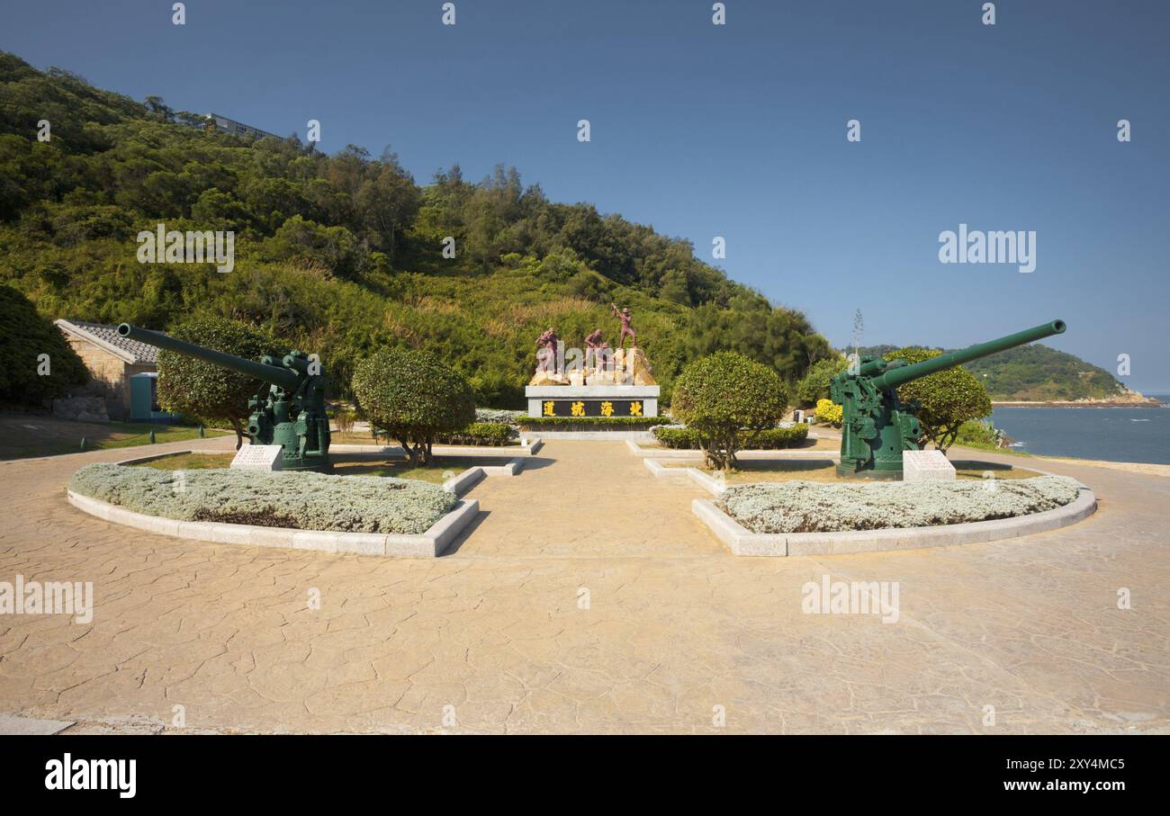 The entrance to the Beihei Tunnels, a tourist attraction in Nangan ...