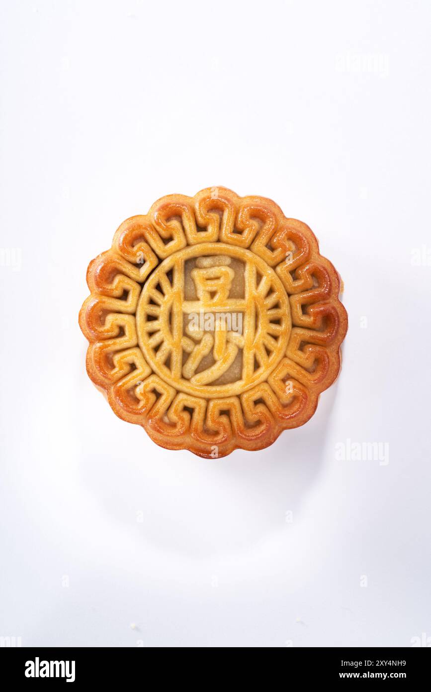 Traditional Cantonese style red bean paste mooncake for Mid-Autumn ...