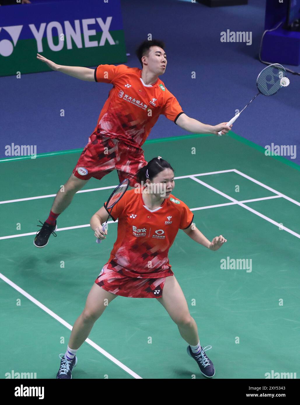 Qian kai hi-res stock photography and images - Alamy