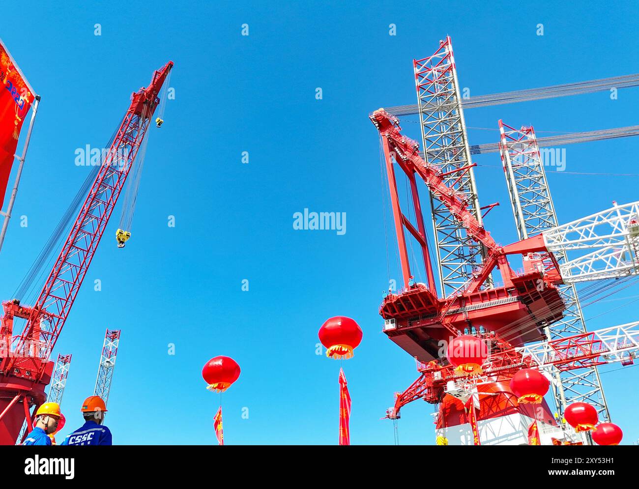 QINGDAO, CHINA - AUGUST 28, 2024 - China's first self-elevating self ...