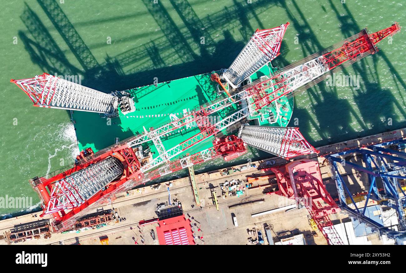 QINGDAO, CHINA - AUGUST 28, 2024 - China's first self-elevating self ...