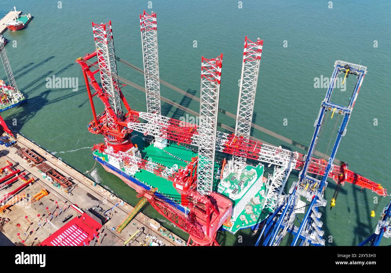 QINGDAO, CHINA - AUGUST 28, 2024 - China's first self-elevating self ...