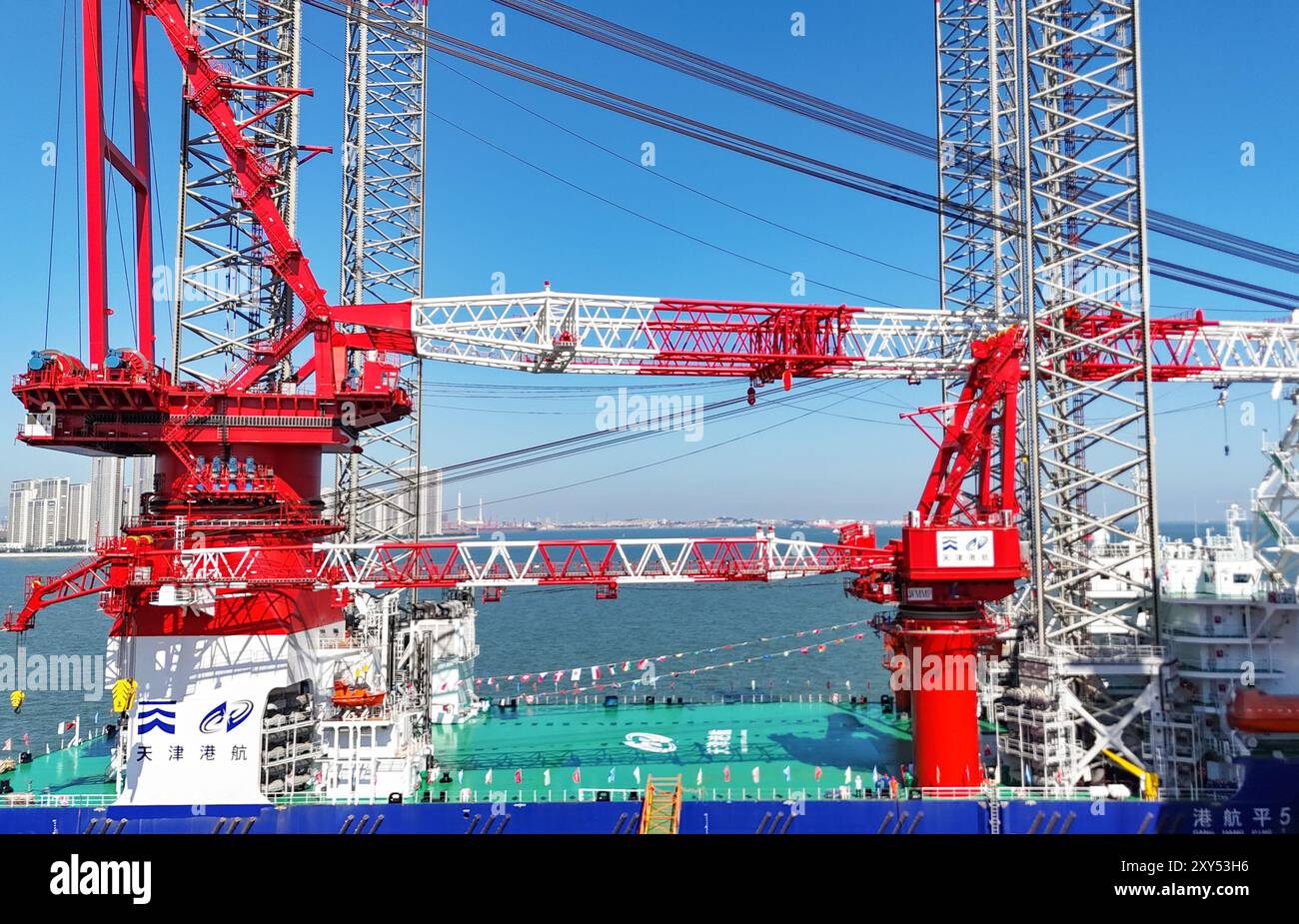 QINGDAO, CHINA - AUGUST 28, 2024 - China's first self-elevating self ...