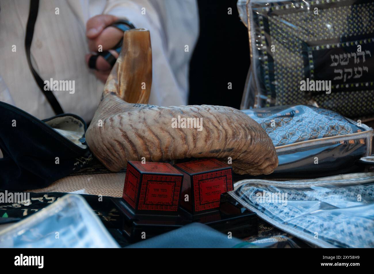 Shofar holiday hi-res stock photography and images - Alamy