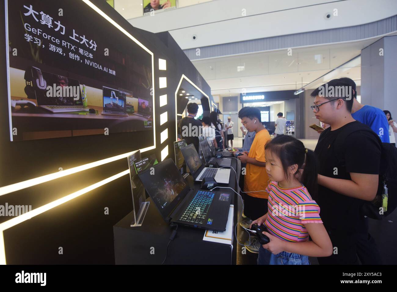 People experience the first Chinese-developed AAA game 'Black Myth ...