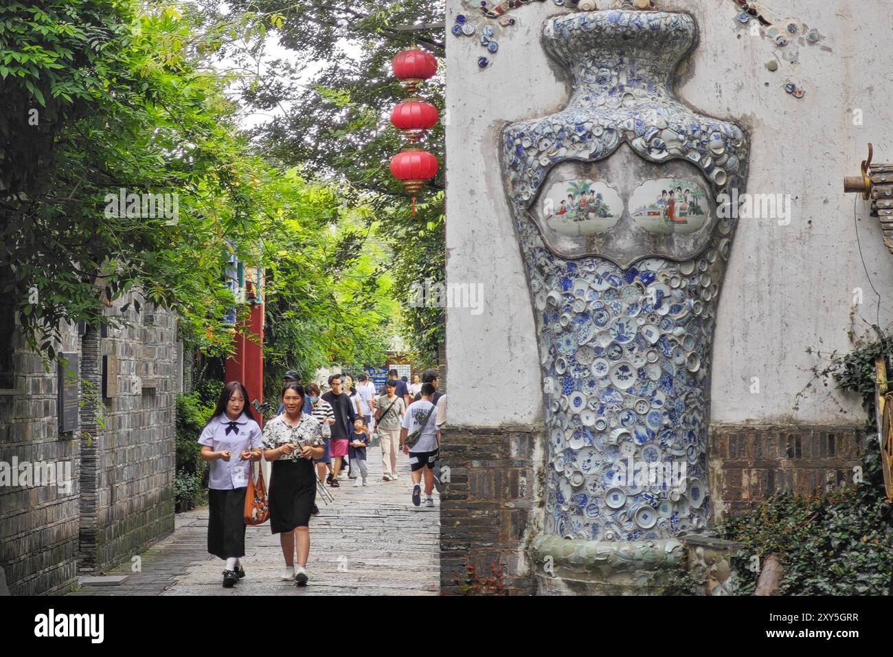 Summer is coming to an end, Nanjing Nanjing Old Street continues to be ...