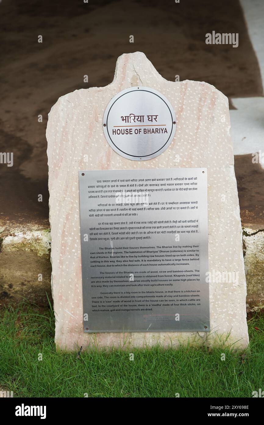 Representative house of the Bhariya. Cultural Village - AADIVART ...