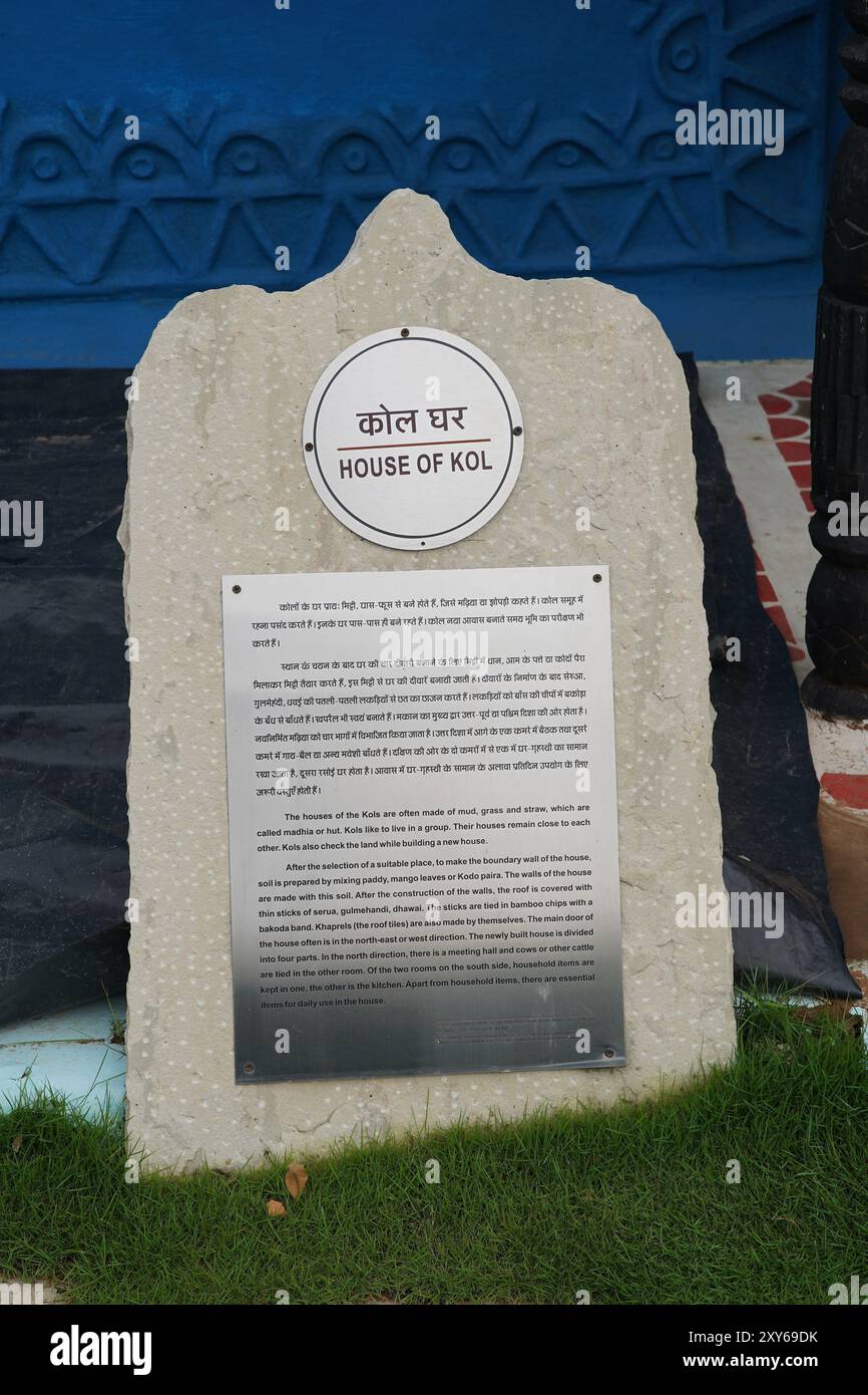 Representative house of the Kol. Cultural Village - AADIVART - State Museum for Tribal and Folk ...