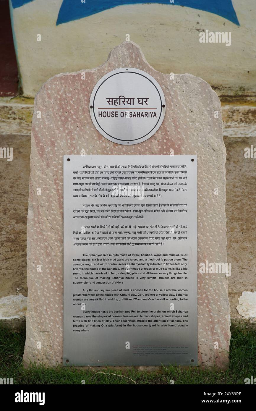 Representative house of the Sahariya. Cultural Village - AADIVART ...