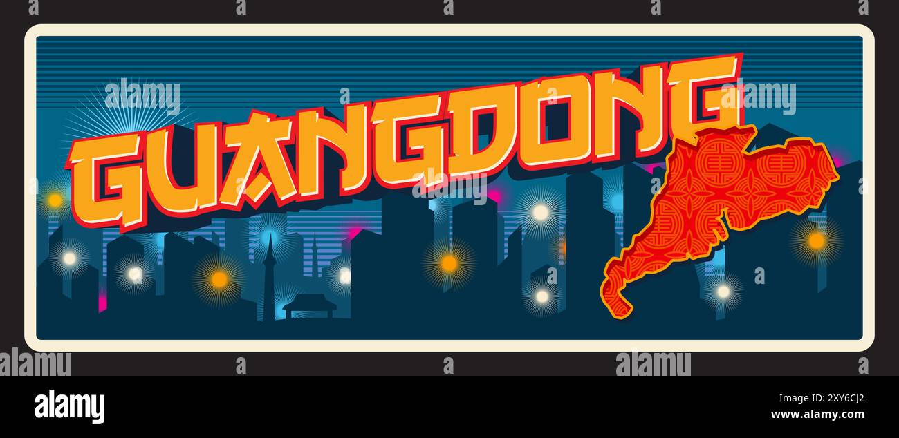 Guangdong Province Map Silhouette