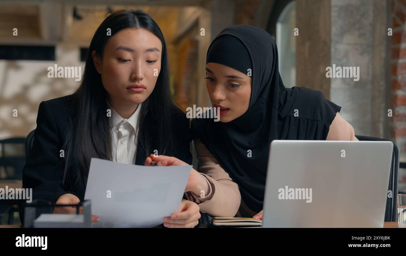 Businesswomen Islamic Muslim girl businesswoman mentor leader hijab ...