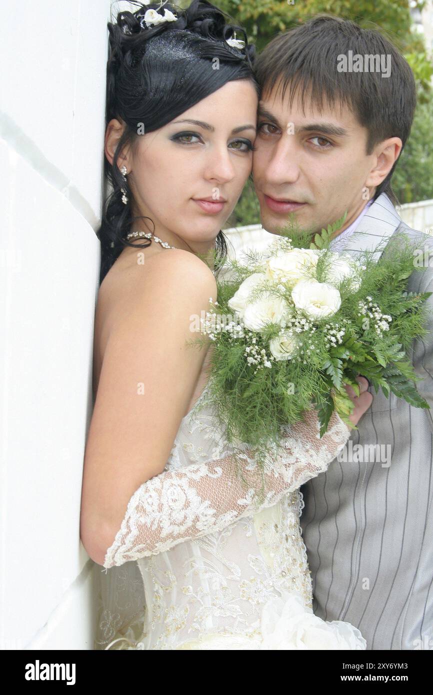 Just married together Stock Photo - Alamy