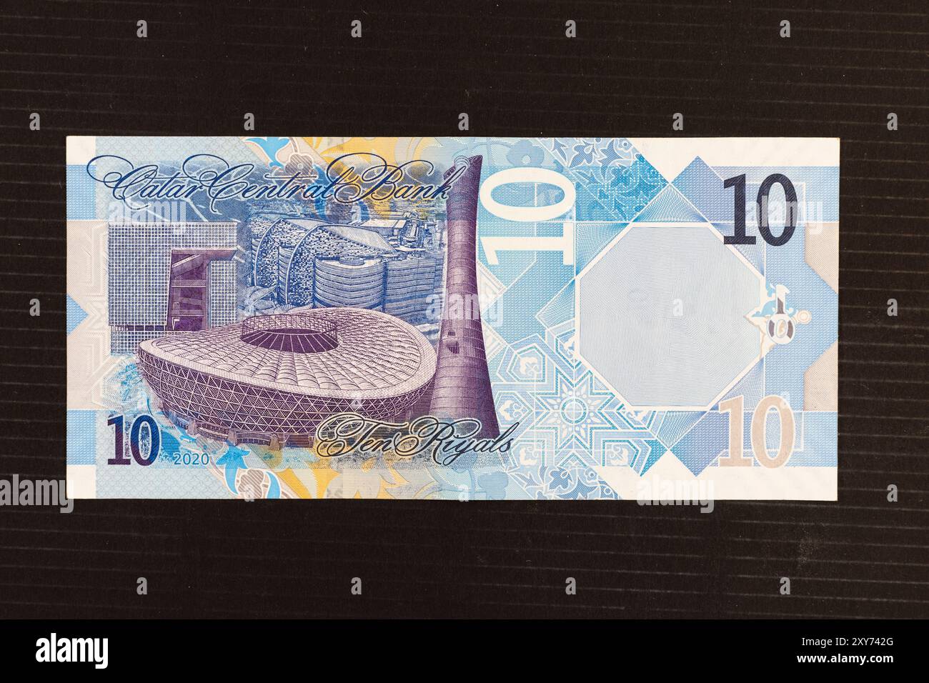 Lusail stadium, torch tower (Aspire zone), Sidra medicine and education ...