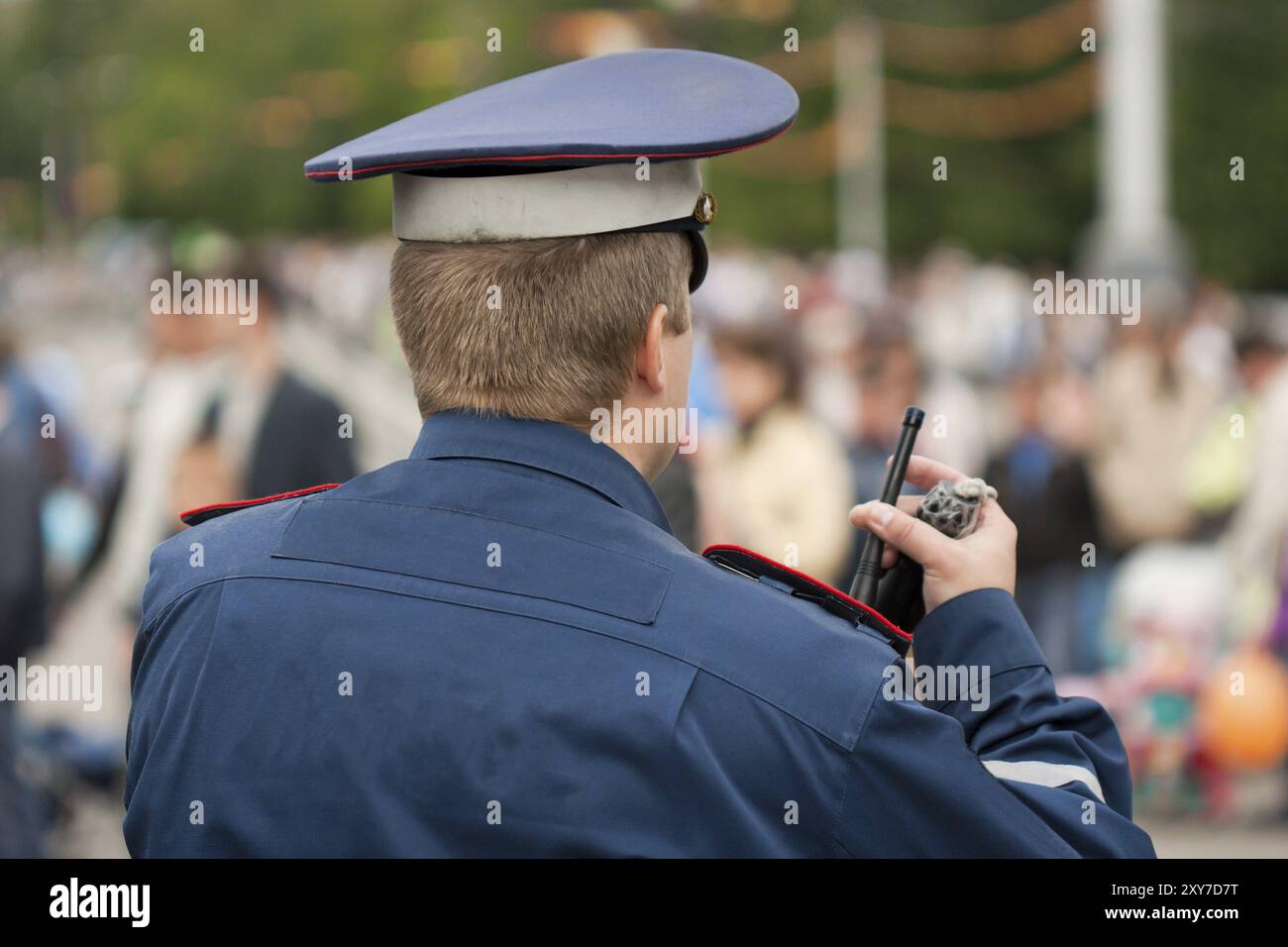 Security guard shelter hi-res stock photography and images - Alamy