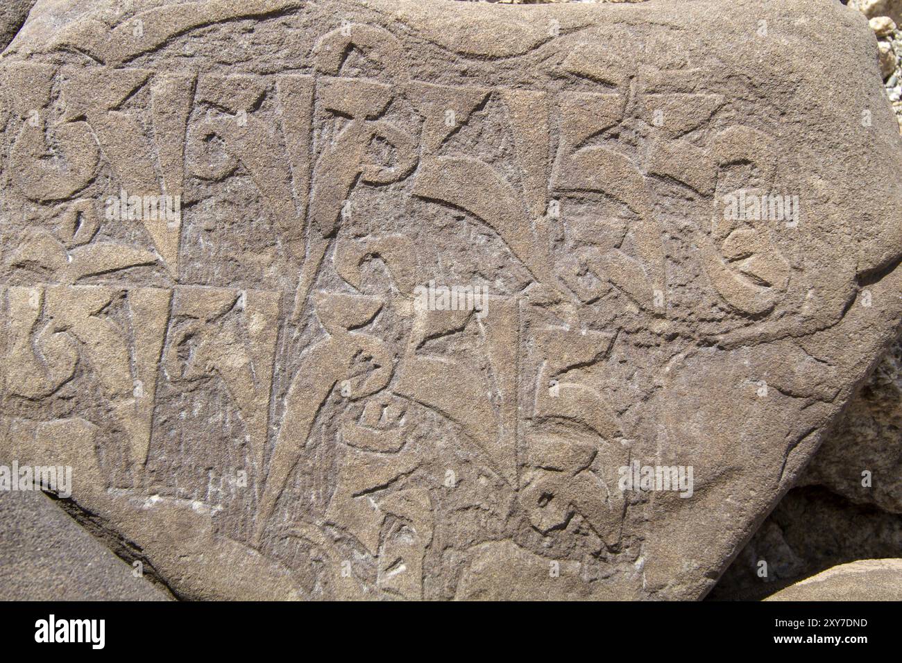 Sacred Mani stones in Ladakh, India, Asia Stock Photo - Alamy