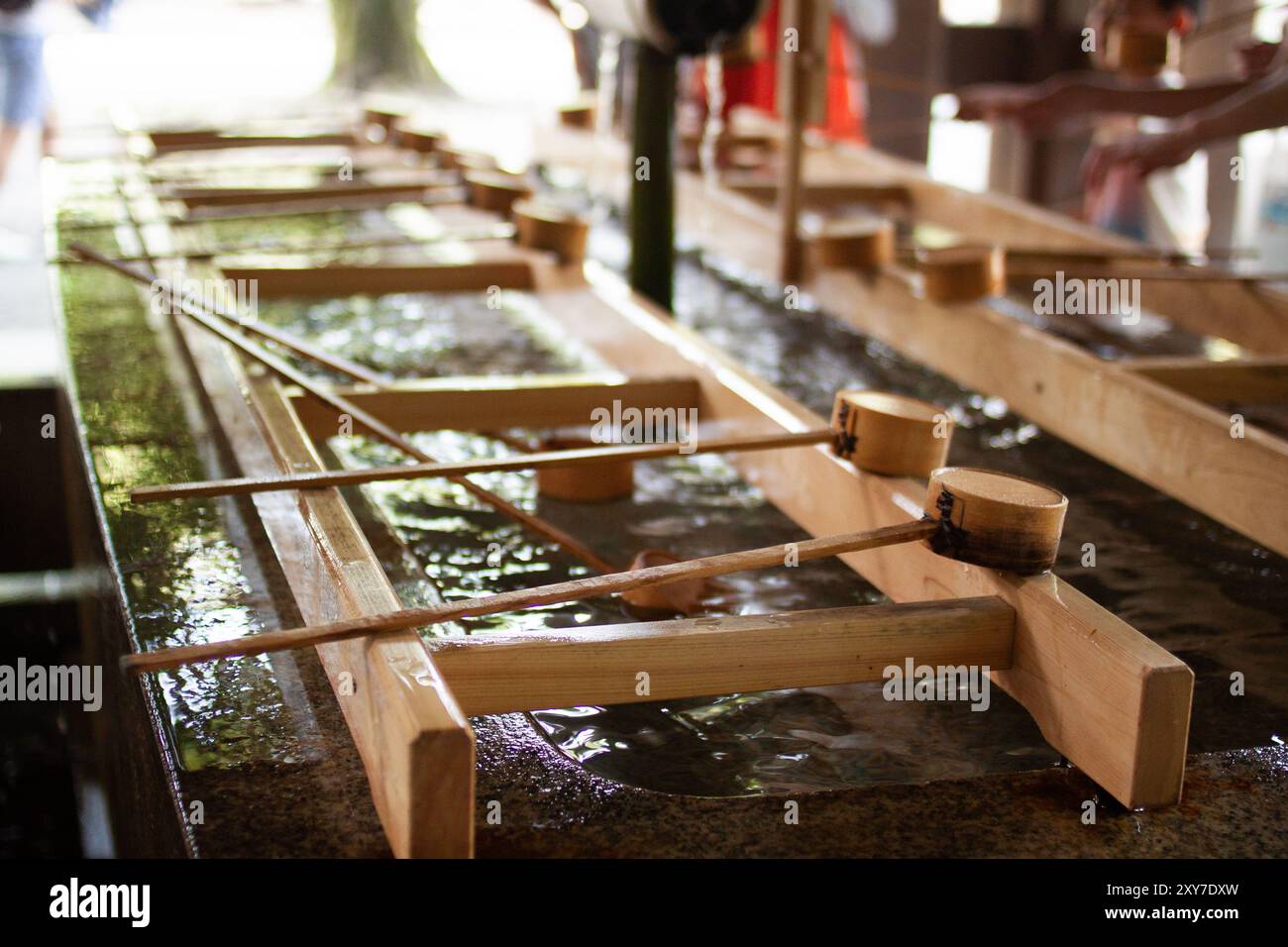 Entering a shrine hi-res stock photography and images - Alamy