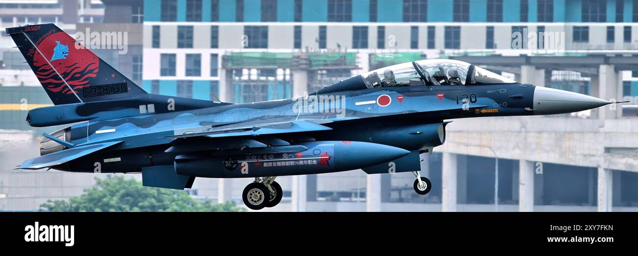 SINGAPORE - AUGUST 27, 2024: Japan Air Self-Defense Force (JASDF) with ...