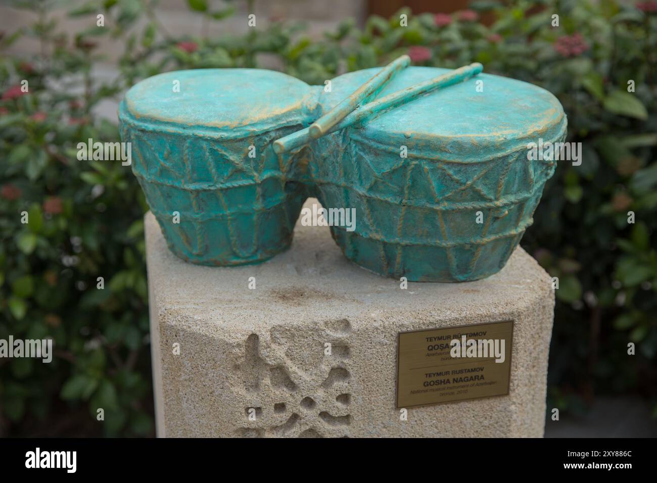 Teymur Rustamov . Green Gosha Nagara . National musical instrument of ...