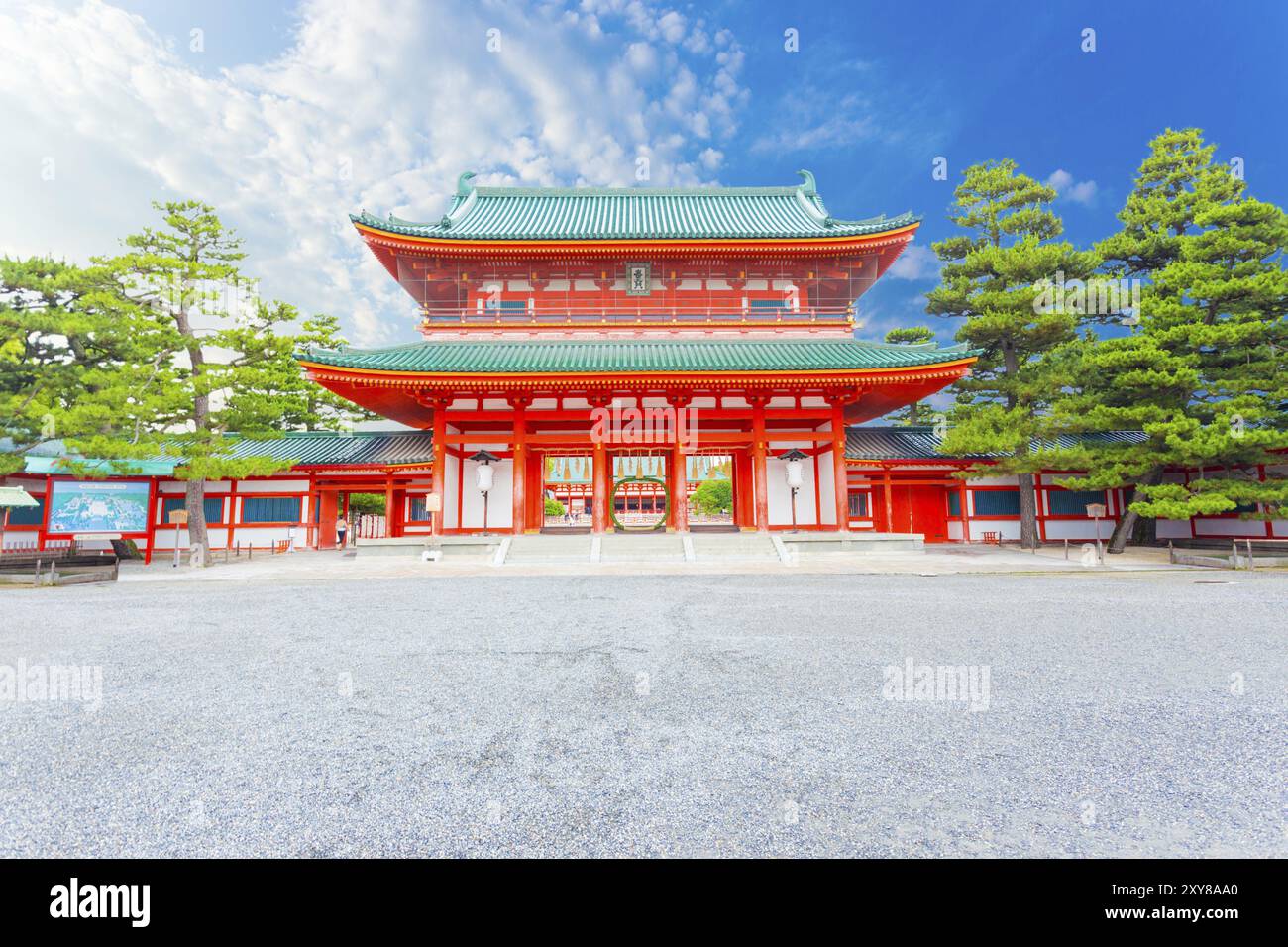 A beautiful sunny, blue sky behind the centered large red main Tower ...