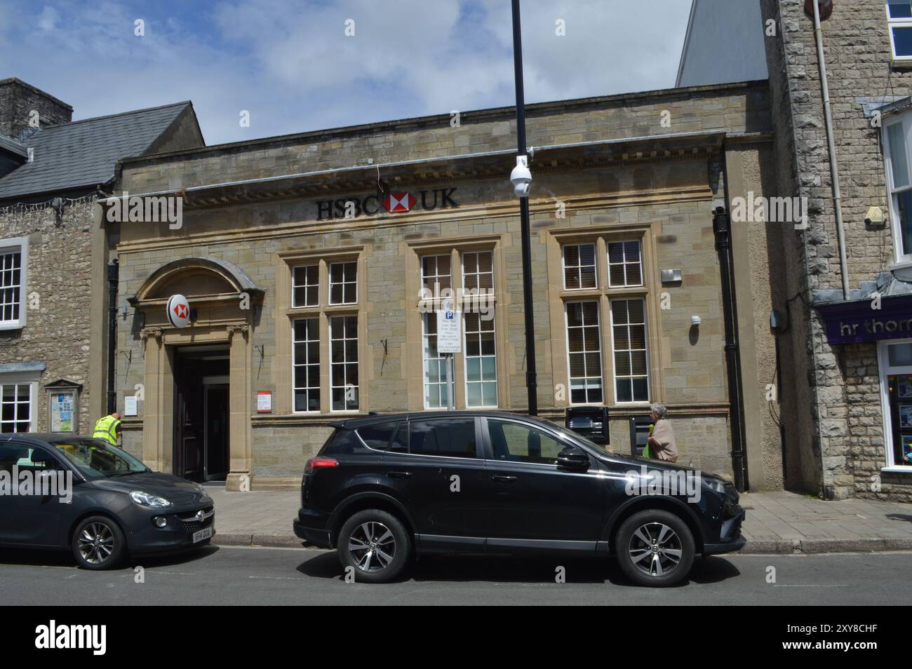 Hsbc physical bank hi-res stock photography and images - Alamy