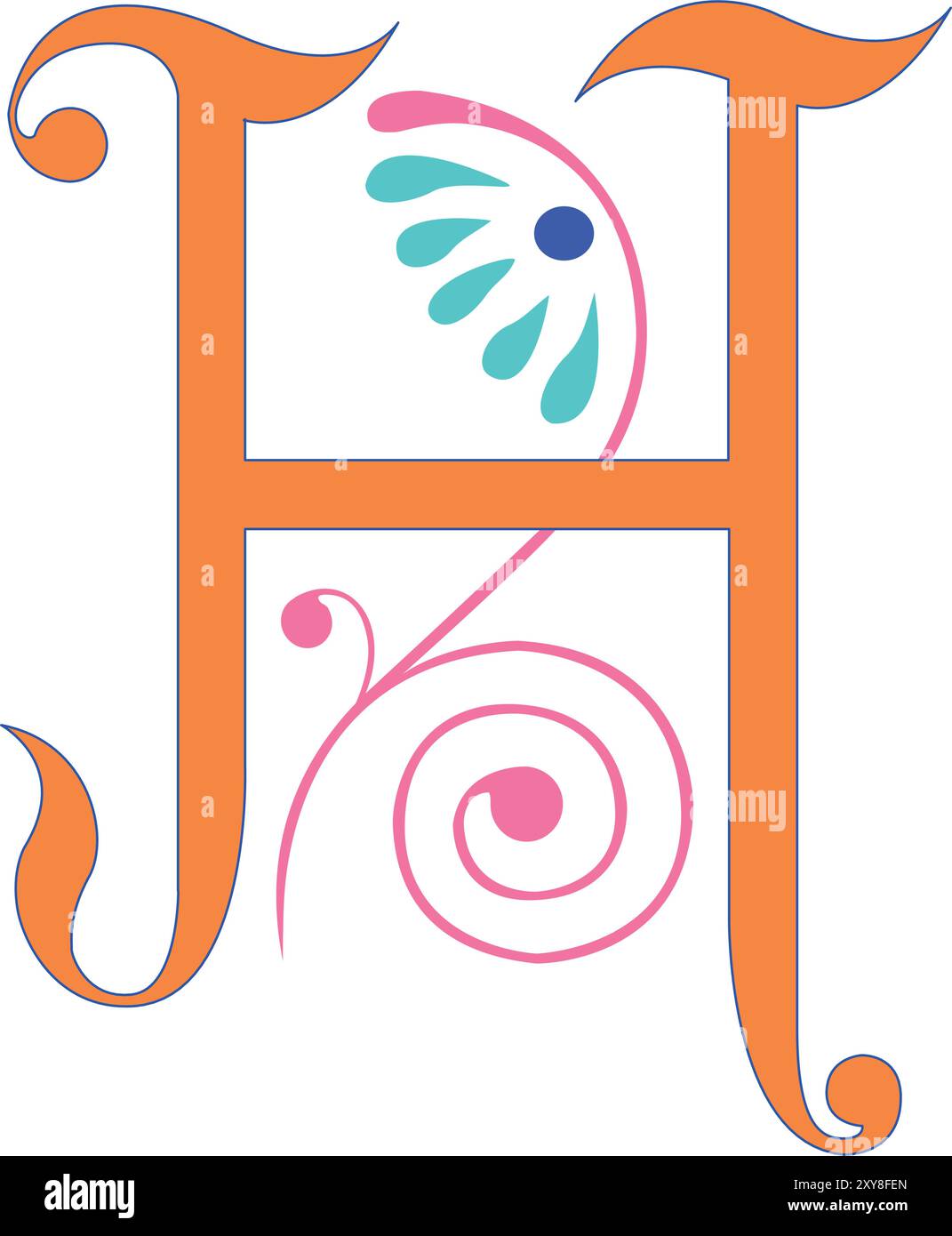 Art Spring Initial Caps Font Capital Letter H vector design ...