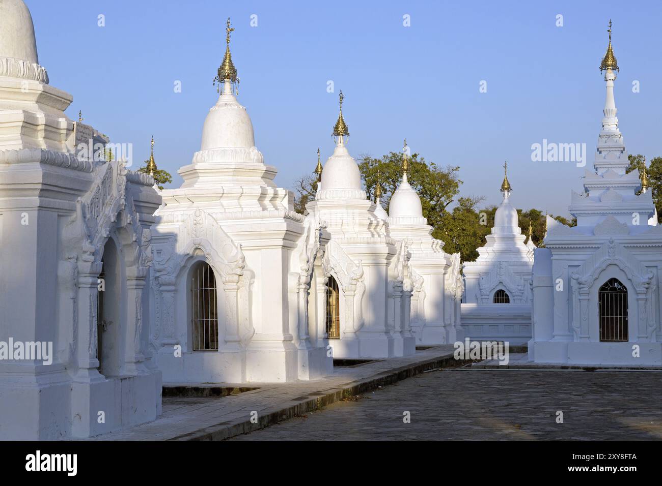Some of the 729 stupas of the Kuthodaw Pagoda, the largest book in the ...