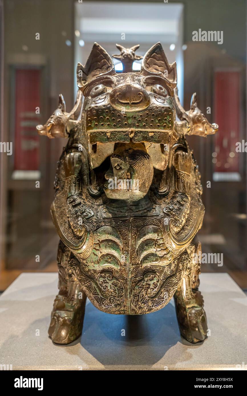 Paris, France - 07 20 2024: Cernuschi museum. You alcohol vase in the ...
