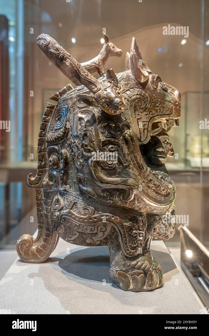 Paris, France - 07 20 2024: Cernuschi museum. You alcohol vase in the ...