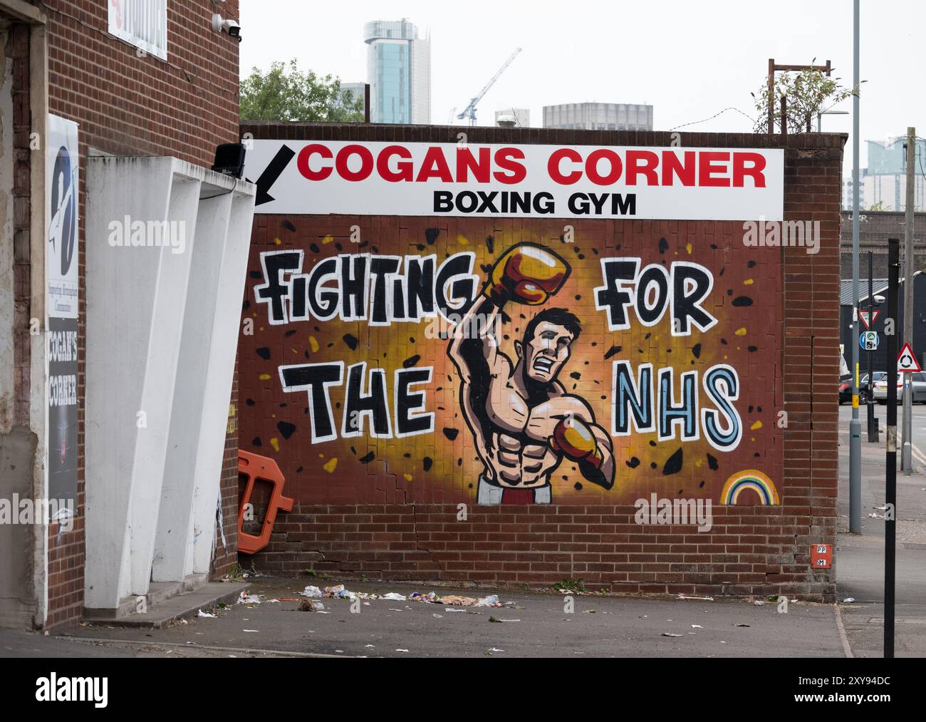 Gym corner hi-res stock photography and images - Alamy