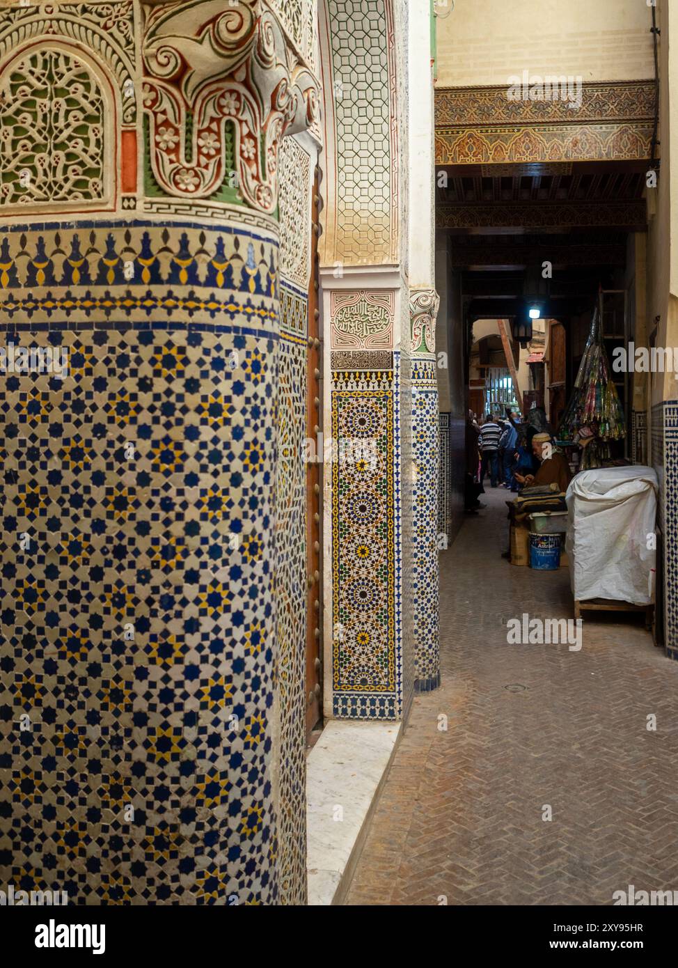 Zawiya of moulay idris ii hi-res stock photography and images - Alamy