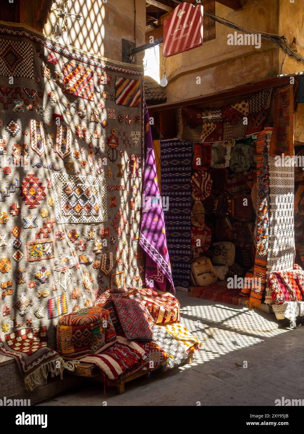 Carpet shop in Fez souk, Morocco Stock Photo - Alamy