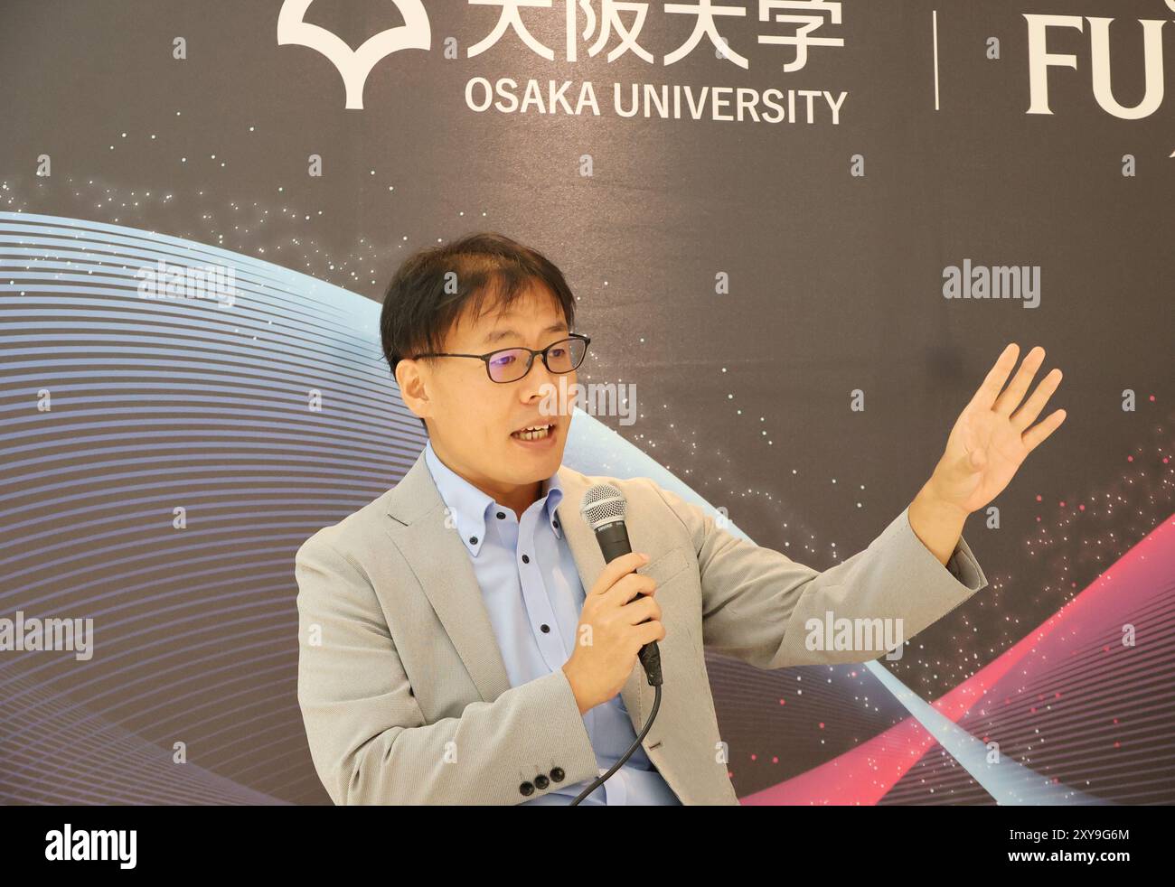 Kawasaki, Japan. 28th Aug, 2024. Osaka University graduate school of engineering science ...