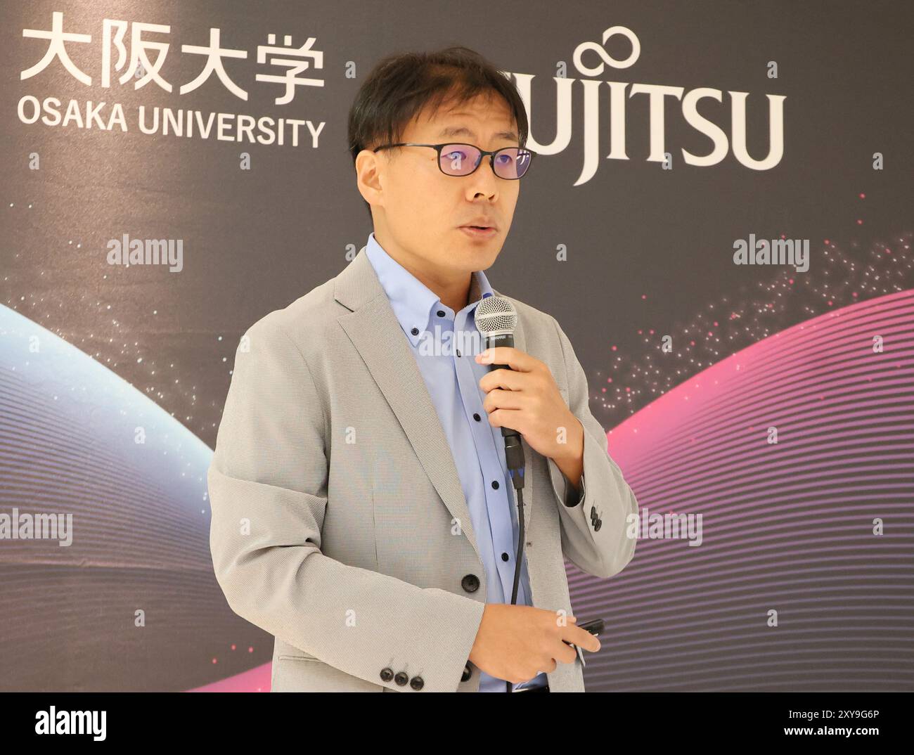 Kawasaki, Japan. 28th Aug, 2024. Osaka University graduate school of ...