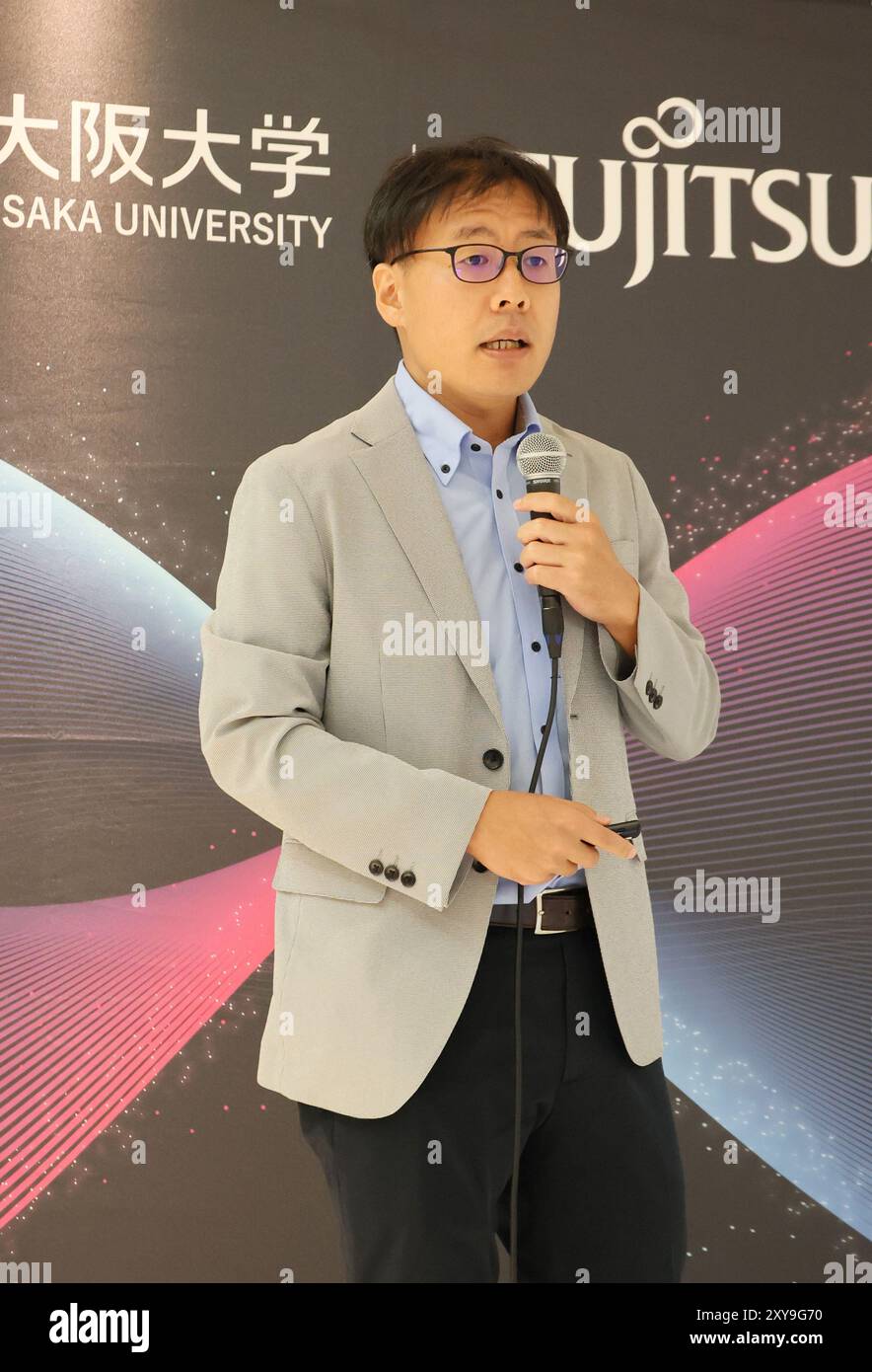 Kawasaki, Japan. 28th Aug, 2024. Osaka University graduate school of ...